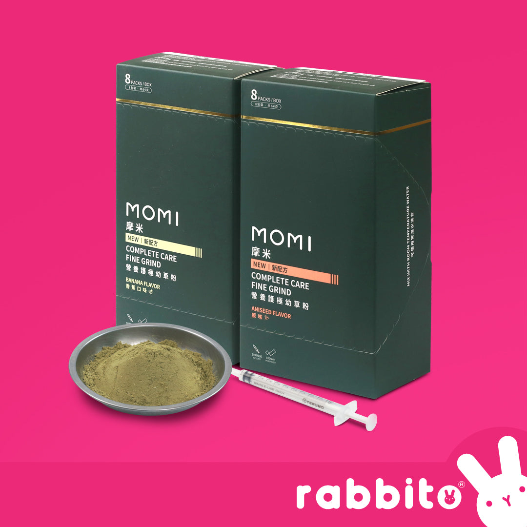 MOMI Complete Care Fine Grind Recovery Food – Rabbito